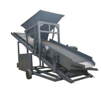 China Professional 1800 KG Vibration Machine for Farms Vibration Cutting and Sand Separation for sale