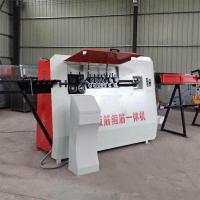 China Stainless Steel Reinforcement Stirrup Rebar Iron Bender CNC Bending Machine 2023 Year for sale