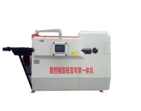 China Stainless Steel Reinforcement Stirrup Rebar Iron Bender CNC Bending Machine 2023 Year for sale