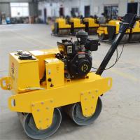 China 2100*1500*950mm Single Drum Vibratory Road Roller for Light Weight Road Construction for sale
