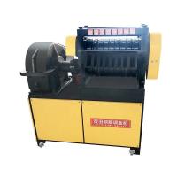 China 1380*870*1400mm Automatic Pipe Bending Machine With Straightening for Customer Demand for sale