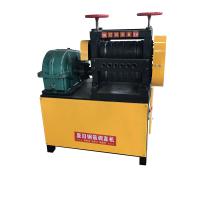 China Voltage 380v/customized Iron Wire Straightening Machine for Wire Drawing Machine for sale