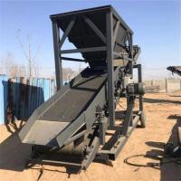 China 1800 KG Sand Vibrating Screen Sieve Machine for External Fed Drum Screen in Energy Mining for sale