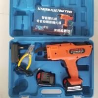 China Steel Strapping Machine Easy Operate Low Investment for Durable Rebar Tying Equipment for sale