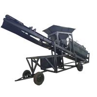 China Three Layer Vibration Roller for Municipal Waste Separation in 11m*2.2m*3.7m Size for sale