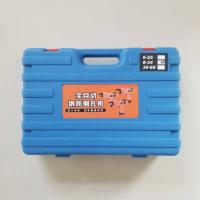 China Customizable and User-Friendly Customer Required Portable 0.8mm Rebar Tying Machine for sale
