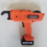 China Rebar Tying Tool 6-60mm Automatic Tie Gun with 2 Rechargeable Batteries 2000mAh 21V for sale