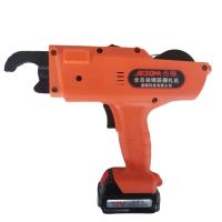 China Convenient 12V Battery Powered Rebar Tier Tying Machine for 8mm-34mm Reinforcing Bars for sale