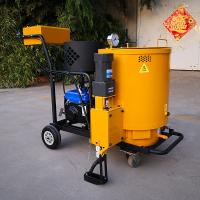 China 550 kg Asphalt Pavement Crack Sealing Machine for Durable Road Maintenance Needs for sale