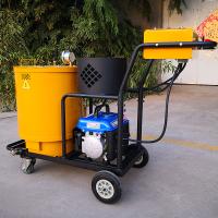 China 550 kg Asphalt Pavement Crack Sealing Machine for Durable Road Maintenance Needs for sale