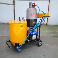 China 550 kg Asphalt Pavement Crack Sealing Machine for Durable Road Maintenance Needs for sale