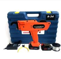 China Customer Required Rebar Tying Machine with 12V Voltage and 2 Rolls of Tying Wires for sale