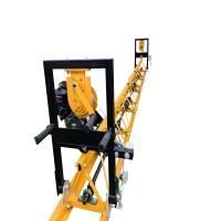 China 168KG Weight Aluminum Laser Concrete Vibrating Screed Machine for Smooth Road Paving for sale