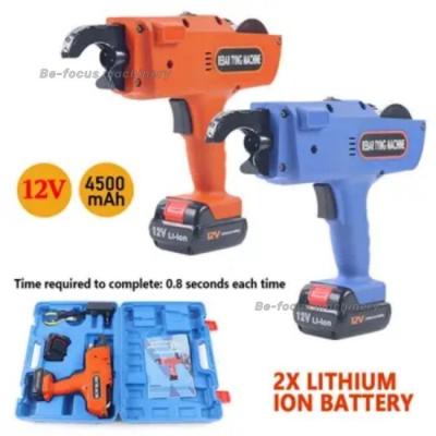 China 12V 4500mAh Battery Operated Rebar Tier Binding Machine 8mm-34mm with Wire Pliers for sale