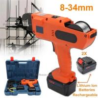 China Automatic Rebar Tying Wire Machine Cordless Rechargeable Binding Tool 500*275*250mm for sale