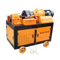 China 20mm-100mm Flat Die 3 Roll Automatic Rebar Thread Rolling Machine for Screw Versatile for sale