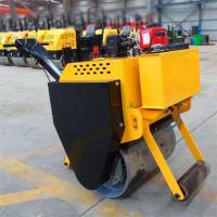 China Vibration-driven Double Drum Roller 2 Ton Asphalt Compactor for Road Project Machinery for sale