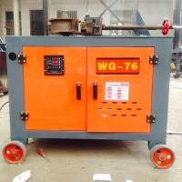China Primary Shaping 90 Degree Automatic Cnc Circular Tube Bender with High Precision for sale