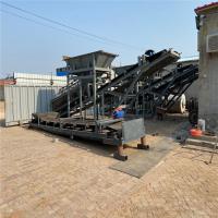 China 11m*2.2m*3.7m Mobile Silica Sand Screening Machine Suitable for Customer Requirements for sale