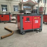 China Energy Mining Hydraulic Square Tube Bender with Fast Bending Speed and Preferential for sale