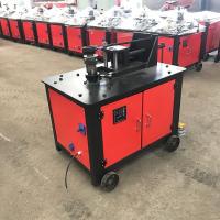 China Year 2024.6 Primary Shaping Steel Bar Tube Bender 90 Degree Automatic Galvanized Pipe for sale