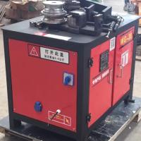 China Max. Bending Angle Deg 180 Pipe Bending Machine for Primary Shaping Steel Bar Tube for sale