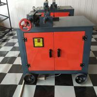 China Max. Bending Angle Deg 180 Pipe Bending Machine for Primary Shaping Steel Bar Tube for sale