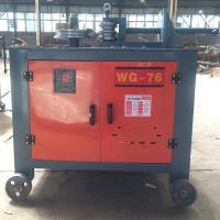 China Fast Speed Pipe Roller Bender for Construction Works WG63 CNC Electric Steel Pipe Now for sale