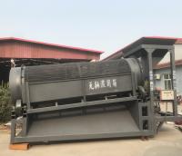 China Double Layer Vibration Sand Screening Machine for Sand and Gravel in Ore Industry for sale