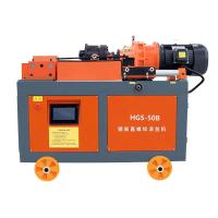 China Steel Bar Thread Rolling Machine Fast Speed 5.5kw Automatic for Construction Works for sale