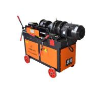 China Rebar Thread Rolling Machine 12-40mm for Customers' Requirement and Excellent Service for sale