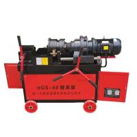 China 4.0KW Rebar Thread Rolling Machine for Russian Federation Market Customers' Must-Have for sale