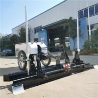 China Yz40-4e Long Boom 360 Rotary Concrete Laser Screed Machine Ideal for Construction Works for sale