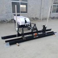 China Double Wheel Cvt Concrete Floor Laser Paving Machine for Smooth and Level Cement Floors for sale