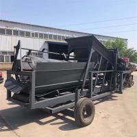 China Soil Screening Machine Three Layer Vibration External Fed Drum Screen for 1800 KG Ore for sale