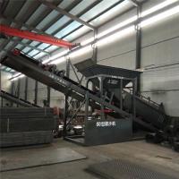 China Soil Screening Machine Three Layer Vibration External Fed Drum Screen for 1800 KG Ore for sale