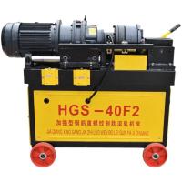China 1050*700*1100MM High Speed Hydraulic Automatic Steel Rod Rebar Thread Rolling Machine for sale