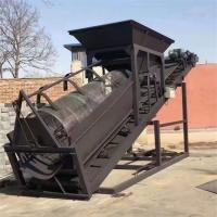 China 1800 KG Capacity Linear Vibrating Screen for Sand Sieving in Energy Mining Industry for sale