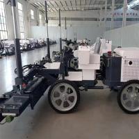 China 2500/3000mm Vibrating Plate Width Laser Land Leveling Machine Floor Surface Finishing for sale