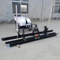 China Automatic Laser Concrete Leveling Machine with 17L Fuel Volume Construction Equipment for sale