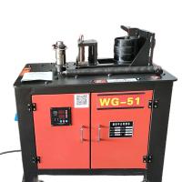 China 2024.6 Year Primary Shaping Steel Bar Tube Bender with Automatic Bending Capability for sale