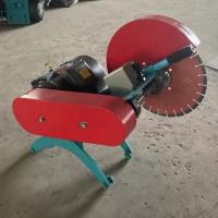 China 380V Pile Head Cutter Clamp Pile Cutter for Concrete Tube Cement Column Cutting Machine for sale