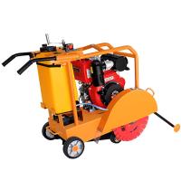 China Self-Walking Road Cutting Concrete Floor Cutter Machine with Unique Selling Point for sale