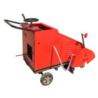 China Self-Walking Road Cutting Concrete Floor Cutter Machine with Unique Selling Point for sale