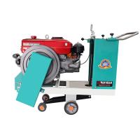 China Electric/Diesel Engine Concrete Slotting Machine for Adjustable Asphalt Cutting Floors for sale