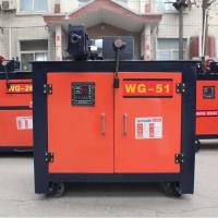 China Pipe Bender Machine Type Multifunctional Electric Steel Tube Bender for a Limited Time for sale