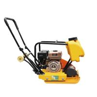 China Hydraulic Vibratory Plate Compactor for Precise and Effective Compaction 1050*370*690 mm for sale