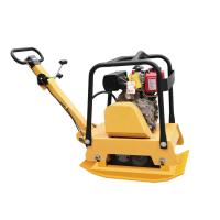 China Road Compaction Soil Petrol Tamper Small Vibratory Gasoline Vibrating Plate Compactor for sale