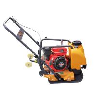 China 500*520 mm Working Area Vibratory Hand Pedestrian Road Roller Walk Behind Compactor for sale