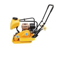 China Ground Compaction Made Easy with 5.5L Fuel Tank Reversible Vibrating Plate Compactor for sale